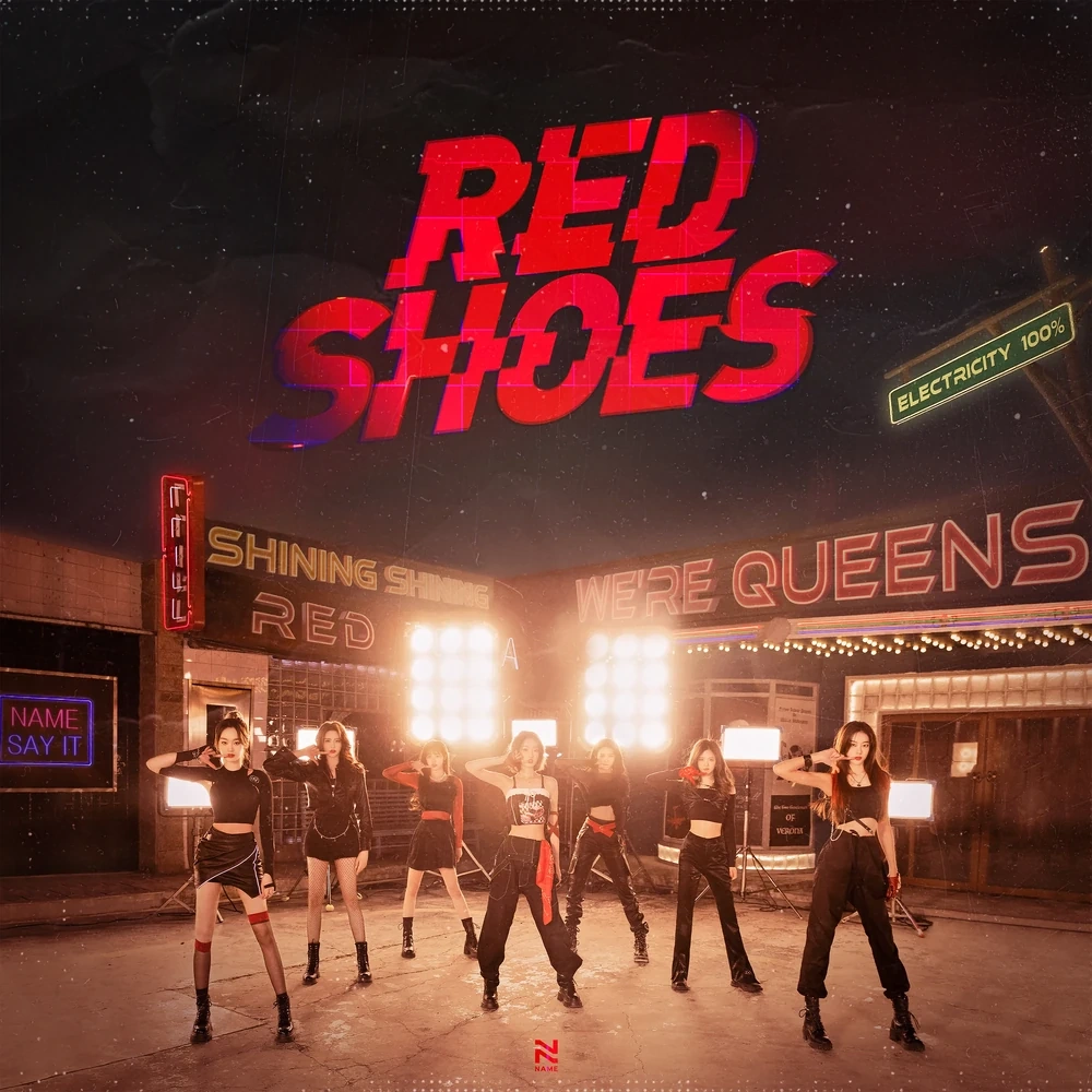 Red Shoes | C-pop Вики | Fandom