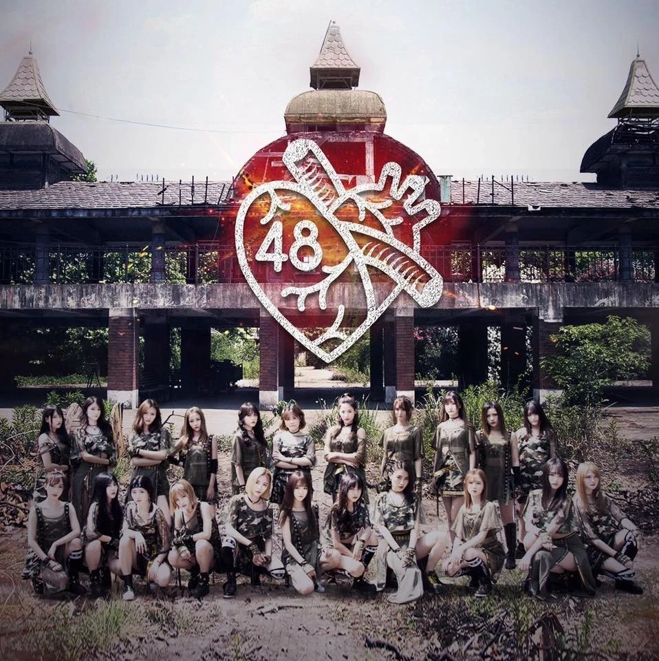 第48区 | Cpop Wiki | Fandom