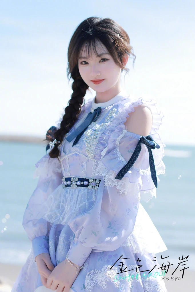 Yu Jiawei | Cpop Wiki | Fandom