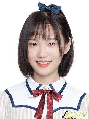 Yang Ruoxi/Gallery | Cpop Wiki | Fandom