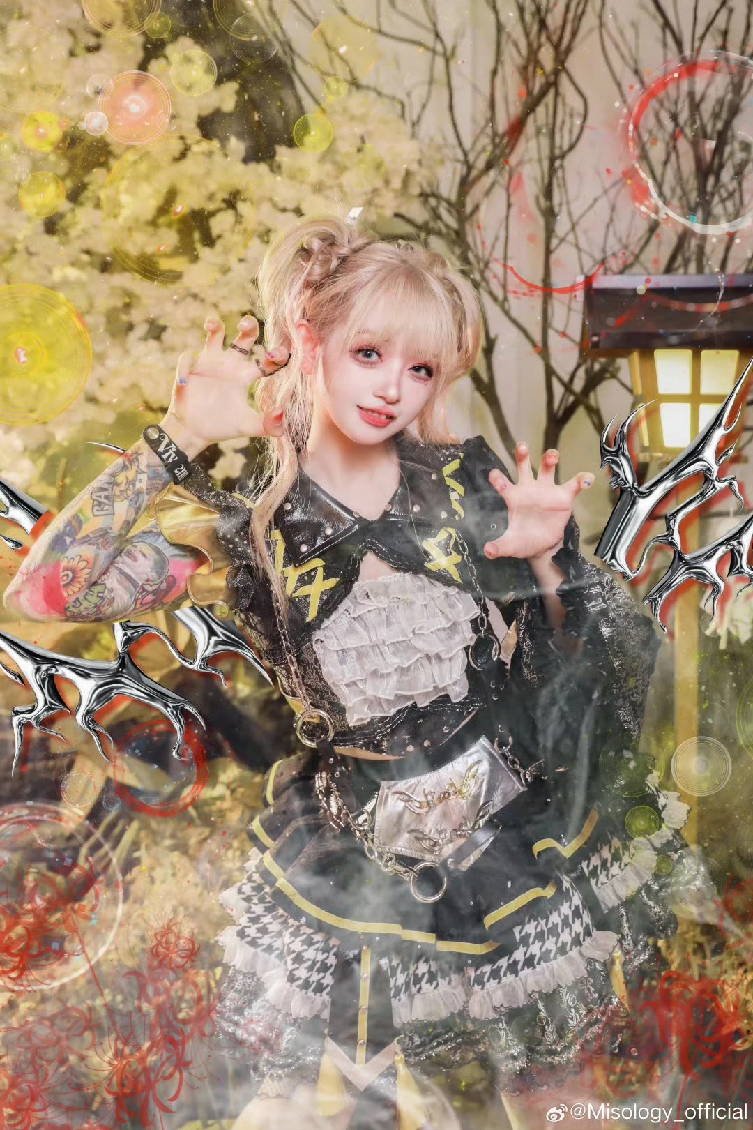 Kiki (Misology) | Cpop Wiki | Fandom