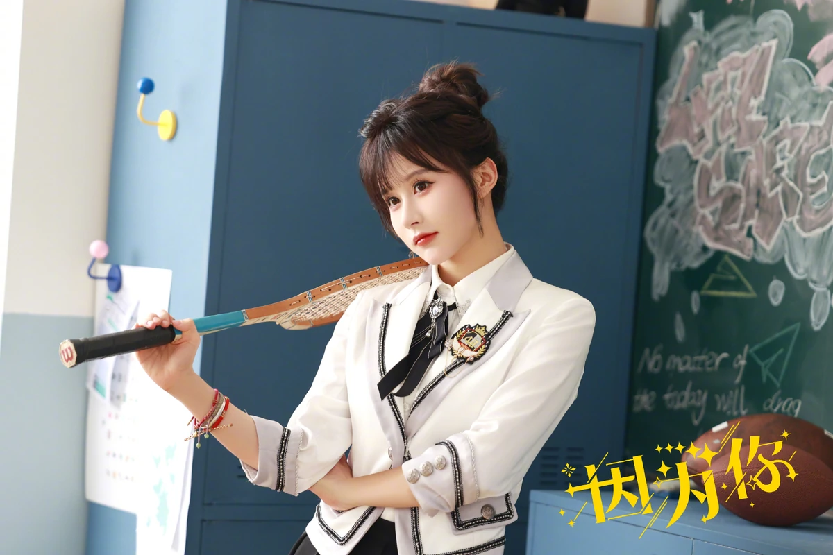 Duan Yixuan | Cpop Wiki | Fandom