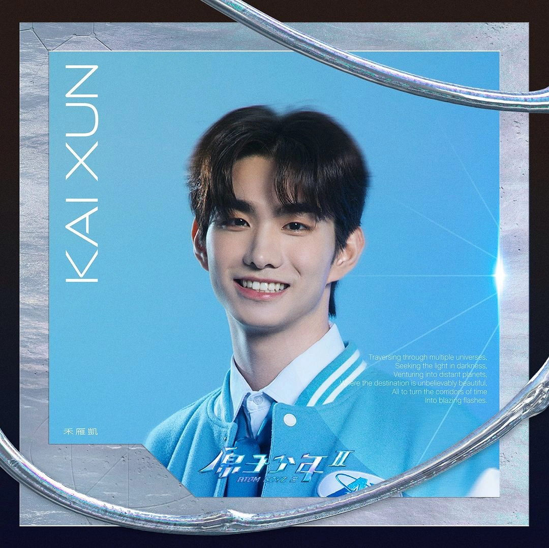 Ho Yen-kai | Cpop Wiki | Fandom