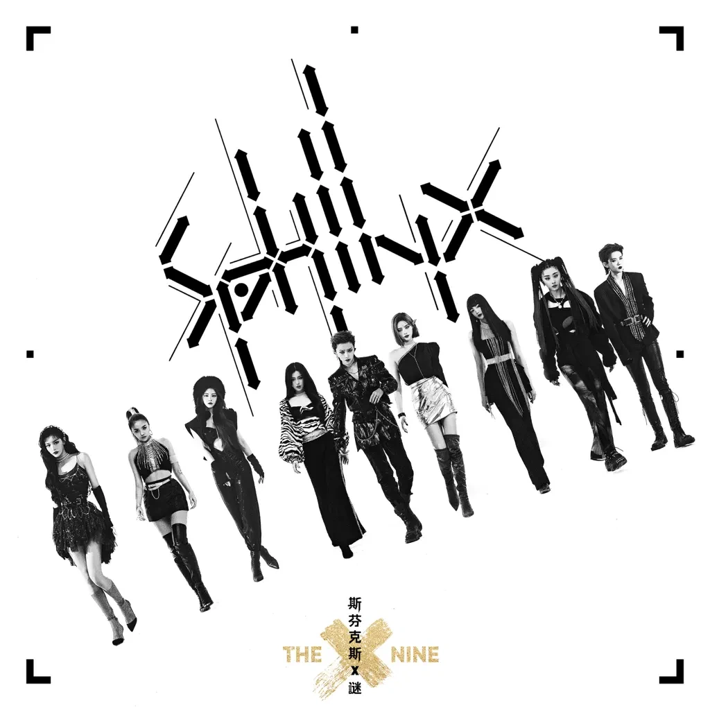 SphinX | Cpop Wiki | Fandom