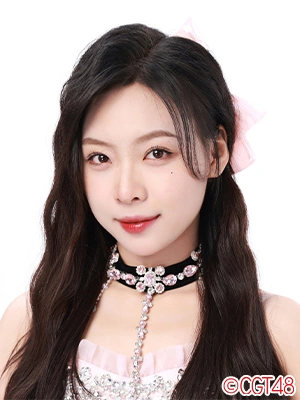 Wang Yongqi | Cpop Wiki | Fandom