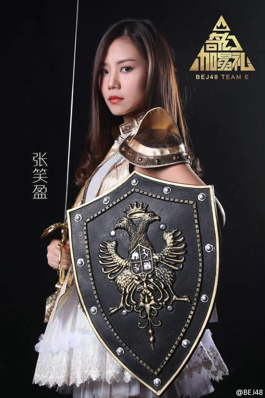Zhang Xiaoying/Gallery | Cpop Wiki | Fandom