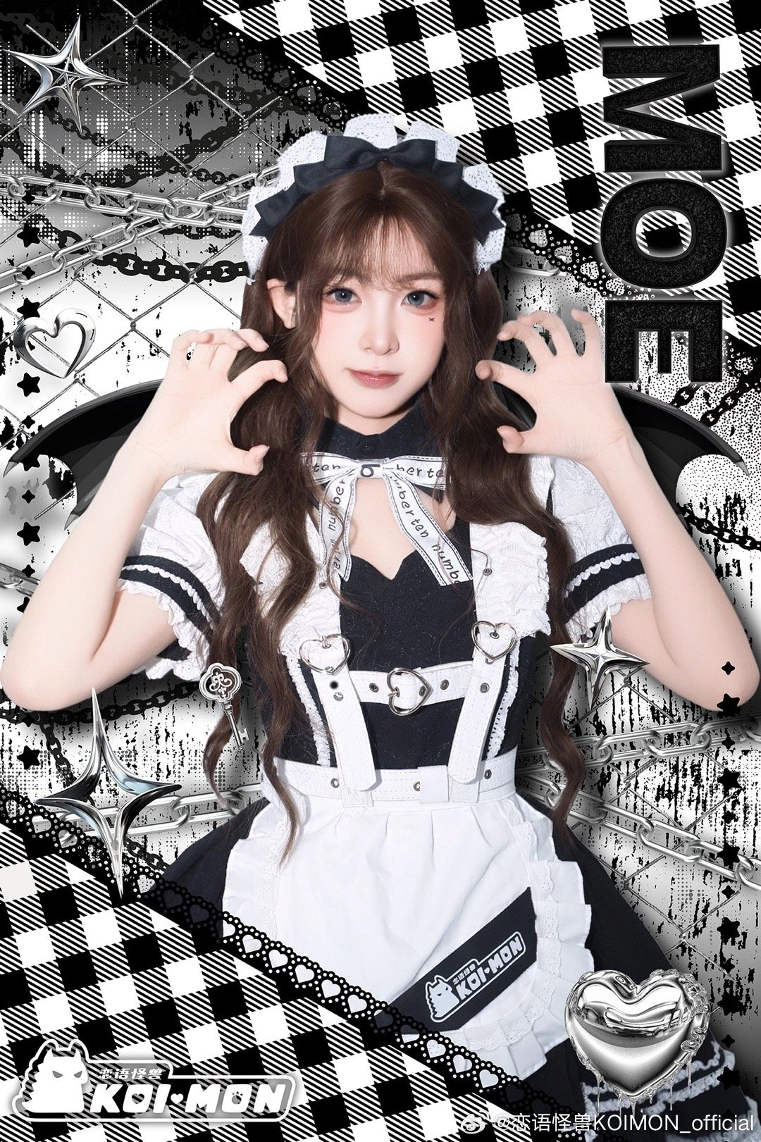 Moe | Cpop Wiki | Fandom