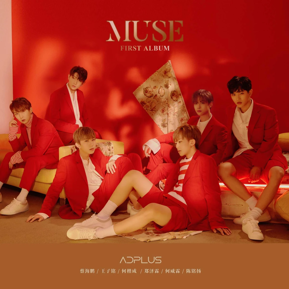 Muse | Cpop Wiki | Fandom