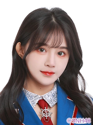 Su Shanshan | Cpop Wiki | Fandom