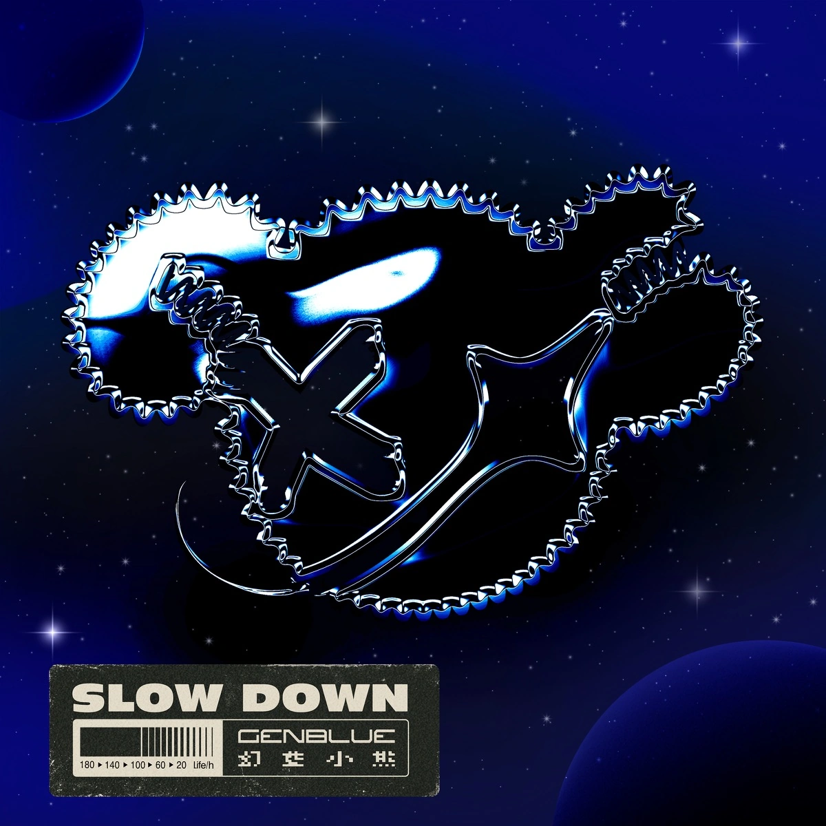 Slow Down | Cpop Wiki | Fandom