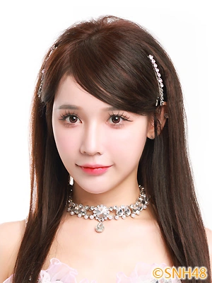 Feng Sijia | Cpop Wiki | Fandom