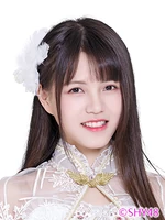 Han Jiale/Gallery | Cpop Wiki | Fandom