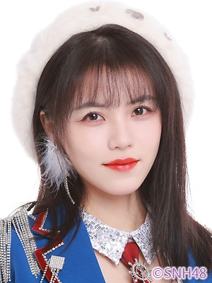 Han Jiale | Cpop Wiki | Fandom