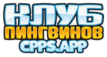 CPPS.APP | CPPS Wiki | Fandom