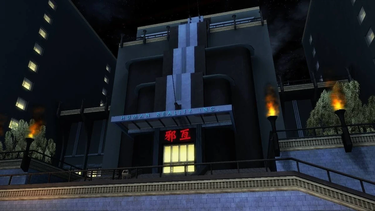 Human Reality Incorporated | Crackdown Wiki | Fandom