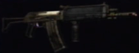 Ingalls AL-107 | Crackdown Wiki | Fandom