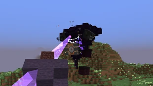 Wither storm | Crackers Wither Storm Wiki | Fandom