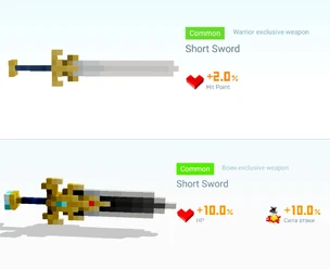 Warrior Craft Warriors Wiki Fandom