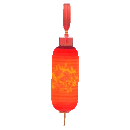 Lunar New Year Long Lantern | Craftopia Wiki | Fandom