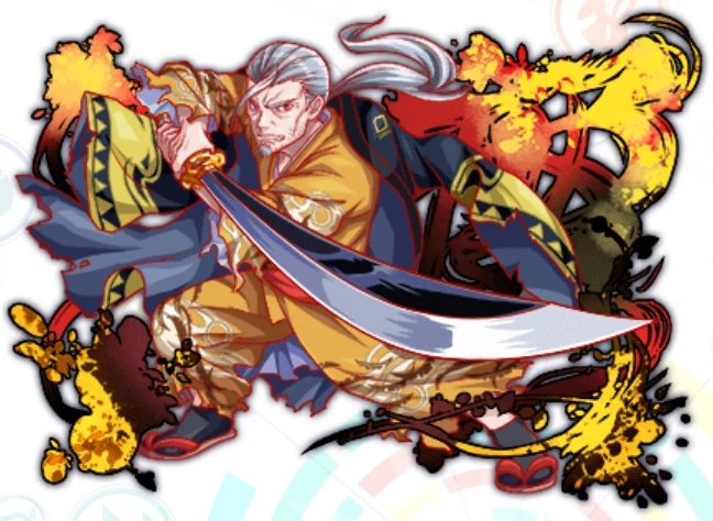 Unfettered Mind Soho Takuan | Crash Fever Wikia | Fandom