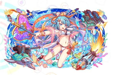 Steel Azure Ocean Manor Otohime | Crash Fever Wikia | Fandom