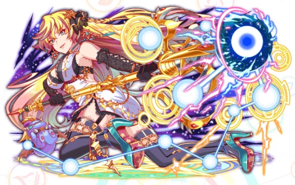 Deepest Starlight Hubble | Crash Fever Wikia | Fandom