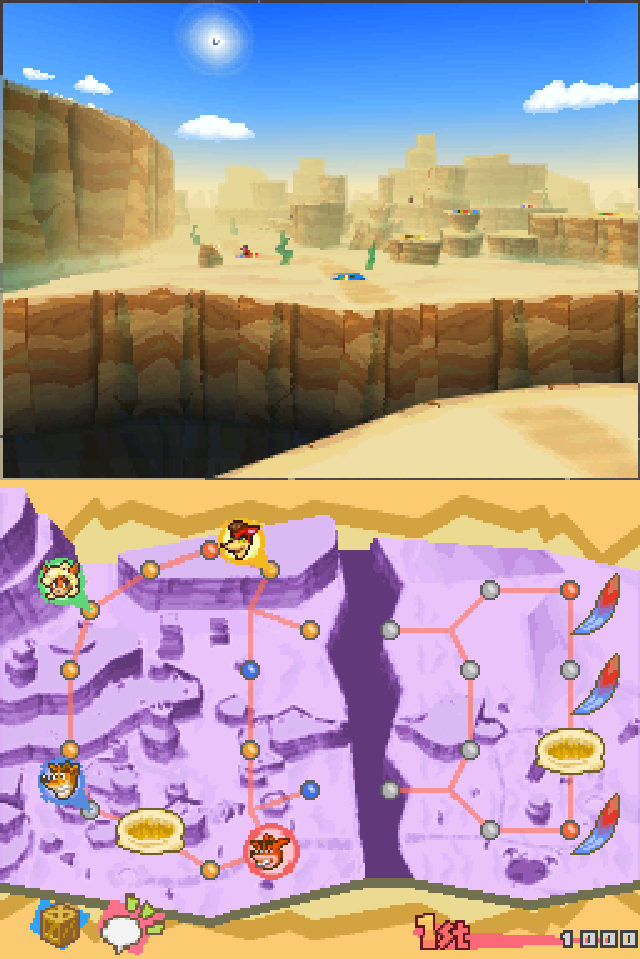 Desert | Bandipedia | Fandom