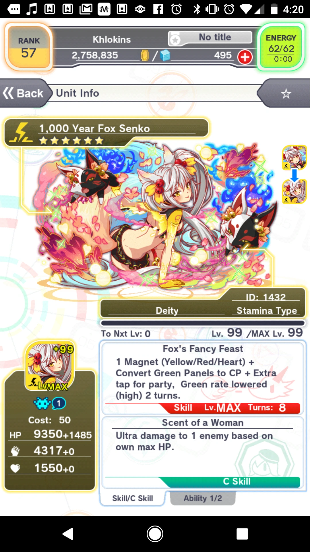 Senko | Crash Fever English Wiki | Fandom