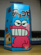 Chocobi | Crayon Shin-chan Wiki | Fandom