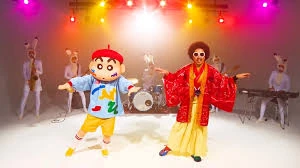 Rekishi | Crayon Shin-chan Wiki | Fandom