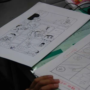 Discuss Everything About Crayon Shin-chan Wiki | Fandom