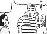 Shinobu Kandadori | Crayon Shin-chan Wiki | Fandom