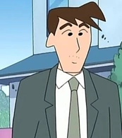 Sou | Crayon Shin-chan Wiki | Fandom