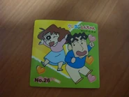 Chocobi | Crayon Shin-chan Wiki | Fandom