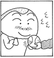 Masao Sato | Crayon Shin-chan Wiki | Fandom