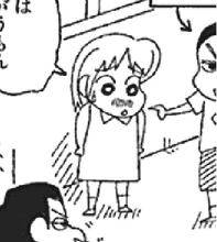 Chiho-chan | Crayon Shin-chan Wiki | Fandom