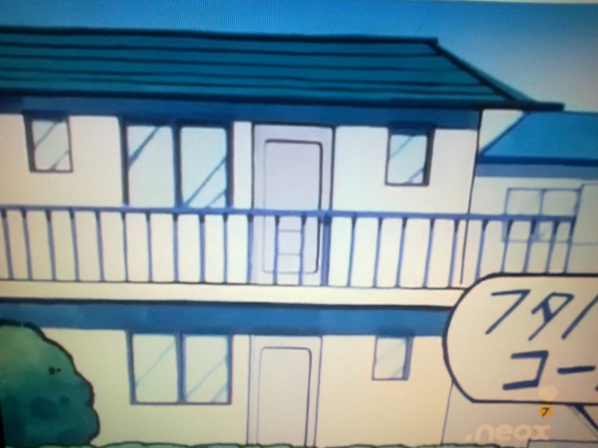 Futaba building | Crayon Shin-chan Wiki | Fandom