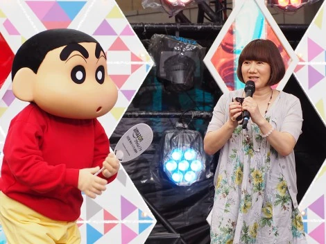 Akiko Yajima | Crayon Shin-chan Wiki | Fandom