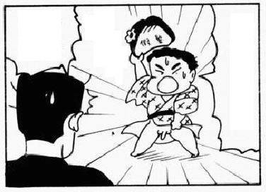 Darakuya Store Monogatari | Crayon Shin-chan Wiki | Fandom