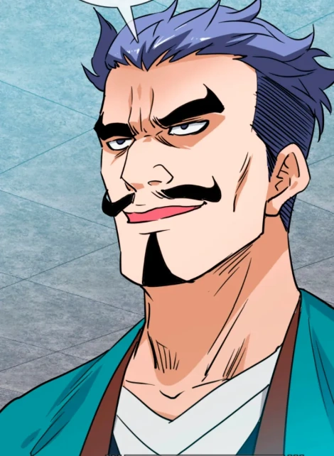 Yuan Ping | Crazy Leveling System Wiki | Fandom