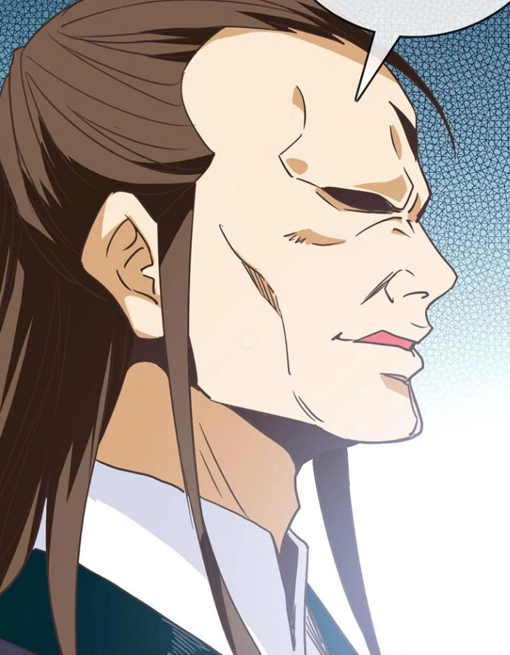 Inspector Ge | Crazy Leveling System Wiki | Fandom