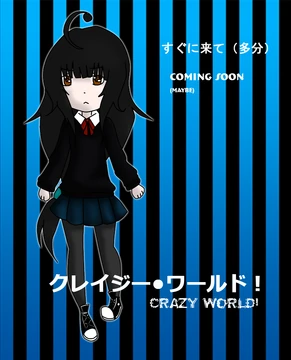 Crazy World! Wiki | Fandom