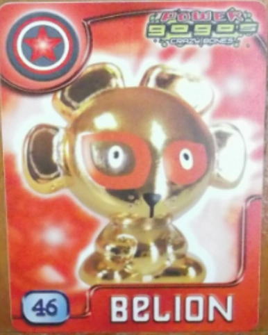 Belion | Gogos Crazy Bones Wiki | Fandom