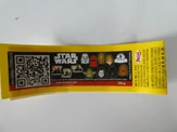Star Wars Wikkeez | Crazy Bones-Pedia Wiki | Fandom
