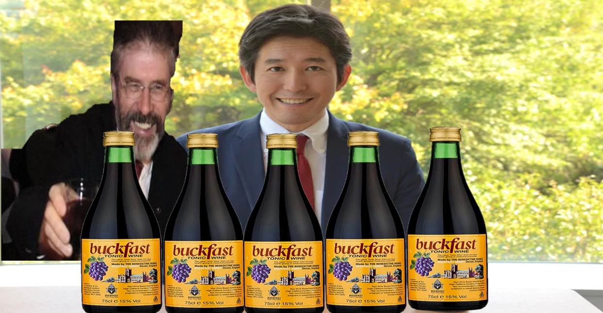 Buckfast Tonic Wine | Crazy Frog Central Wiki | Fandom