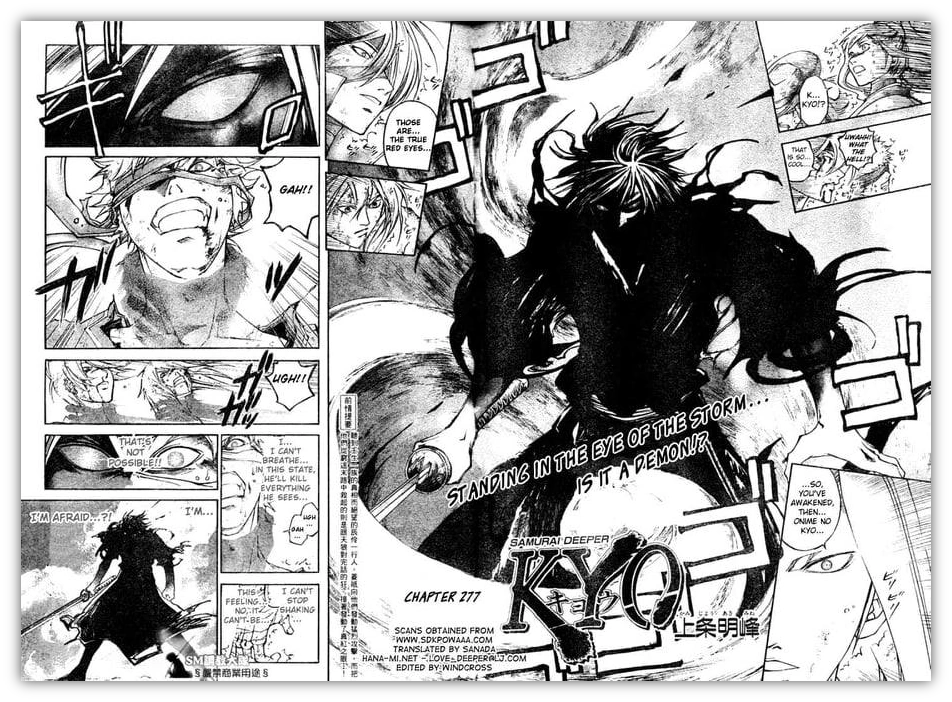 Manipulation de la peur | Wiki Create Garden | Fandom