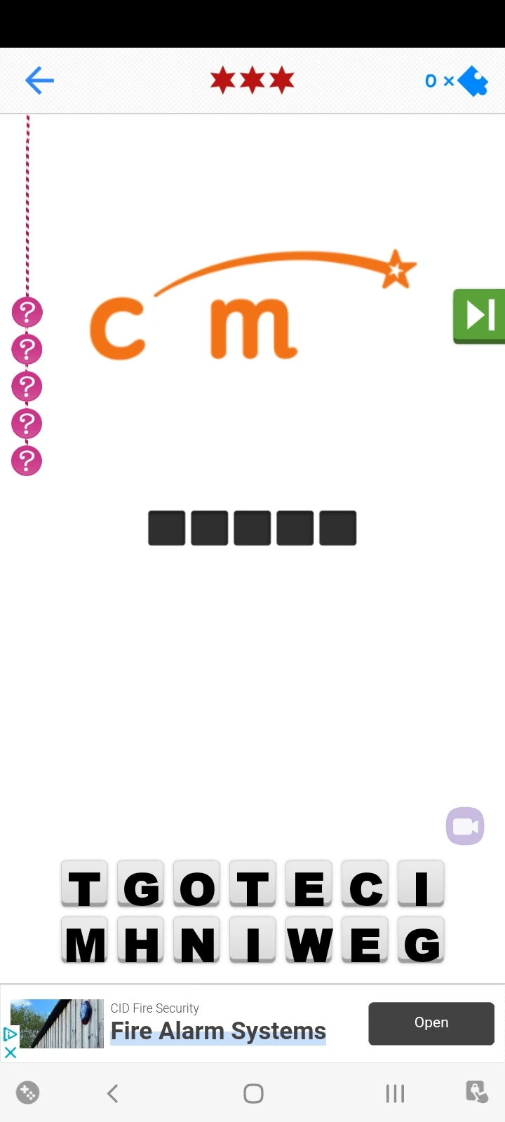 H | Create Logopedia Wiki | Fandom