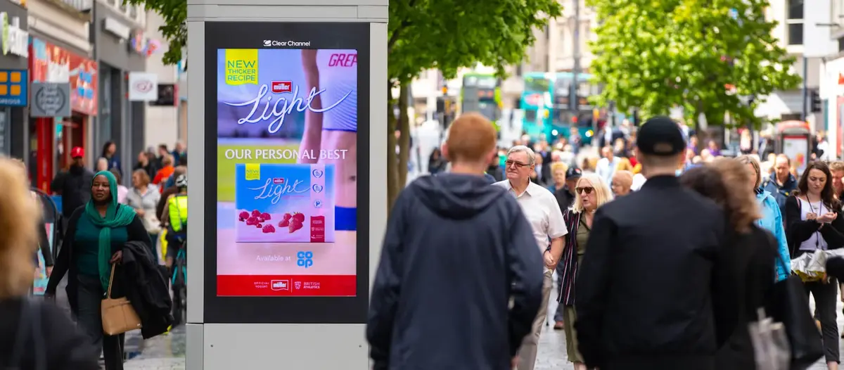 Muller with Clear Channel | Create Logopedia Wiki | Fandom