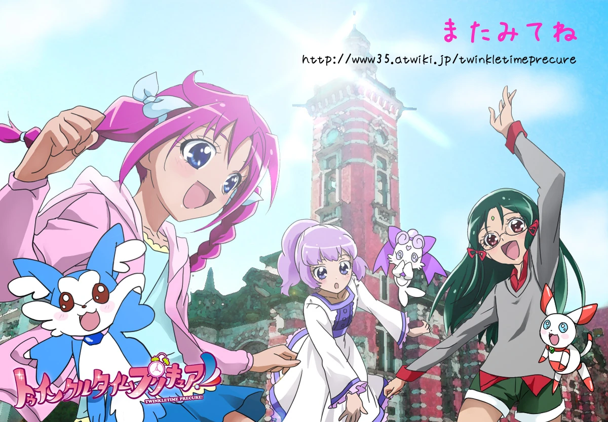 Twinkle Time! Precure | Create Your Own Kid Friendly Anime or Manga ...