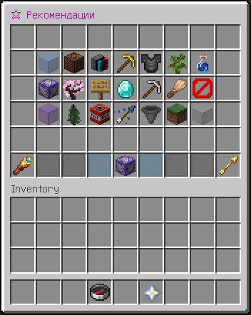 OpenCreative+ | Creative+ Wiki | Fandom